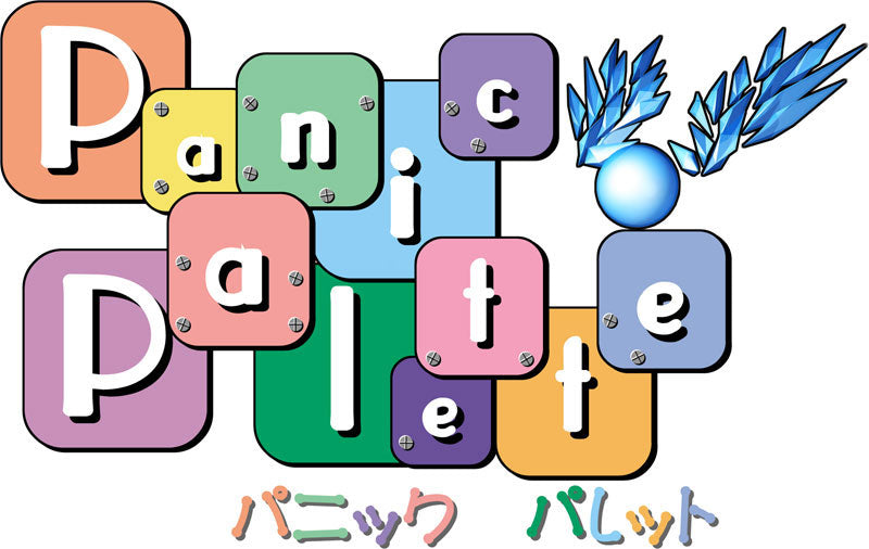 PanicPalette ～パニックパレット～ [TAKUYO][Switch] 価格:8,580円 | あけらぼ